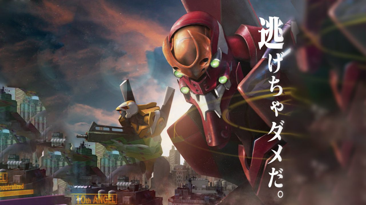 Evangelion Unit 4 Wallpaper Neon Genesis Evangelion Anime Boys Fan