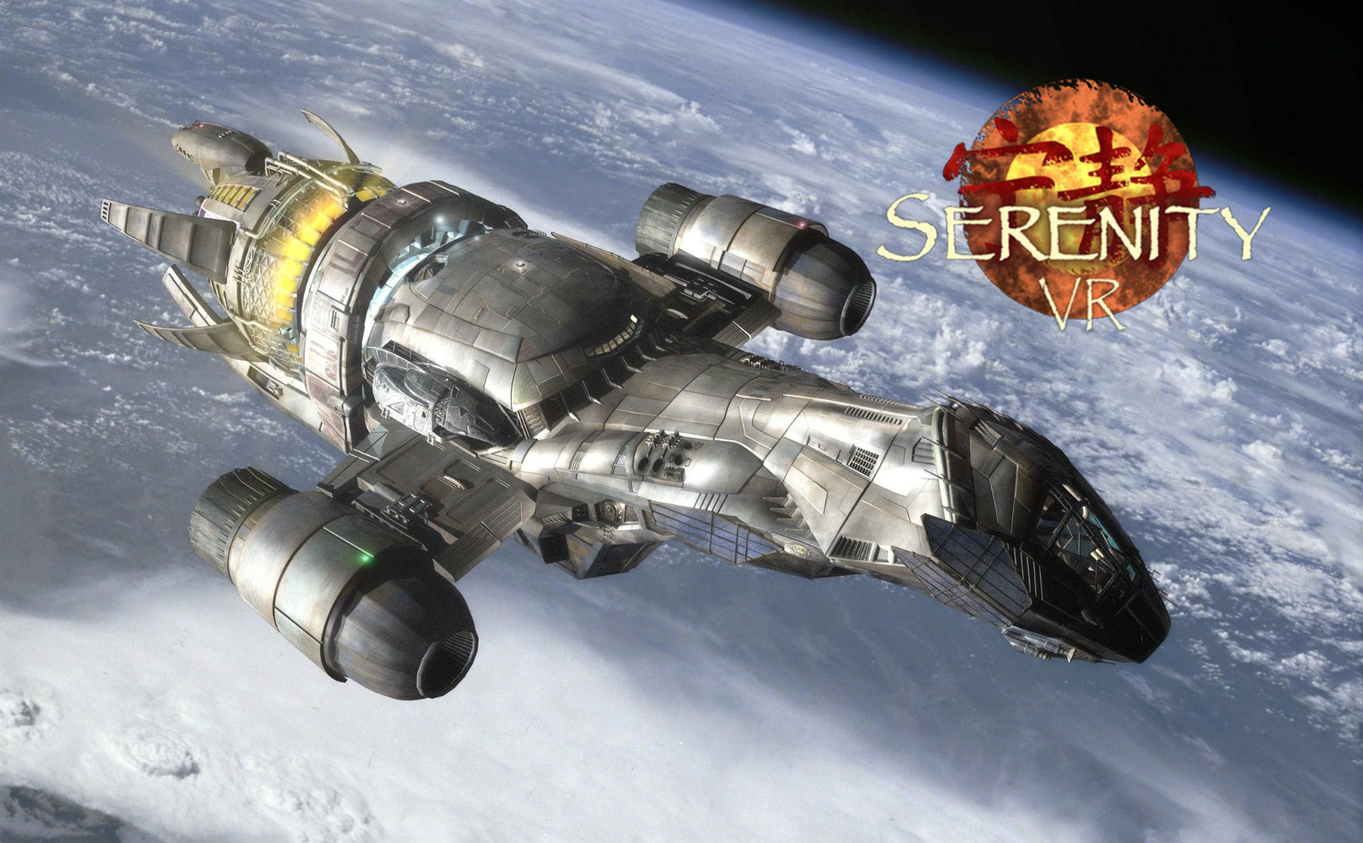Firefly Serenity Images - WoodsLima Firefly Serenity Images - WoodsLima